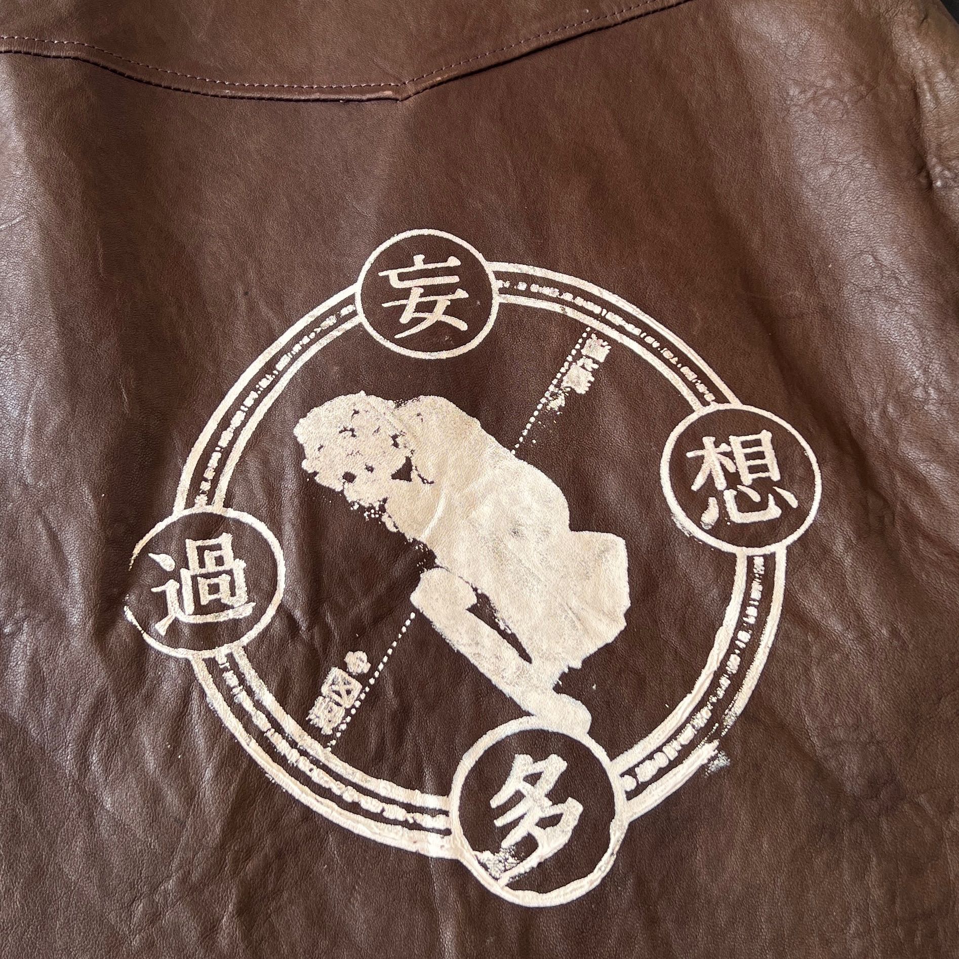 Other Designers Kamo leather biker jacket | archtheeclothing | REVERSIBLE