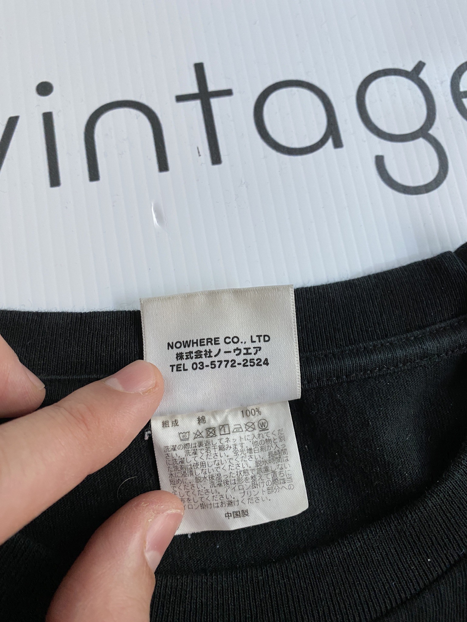 A BATHING APE® Bape Katana Tee (rare colour way) | thevintagekiosk ...