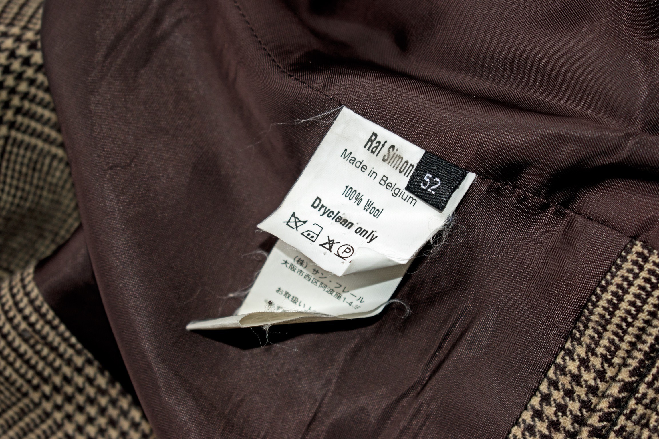 Raf Simons Raf Simons AW2003-2004 “Closer” Houndstooth Wool Blazer ...