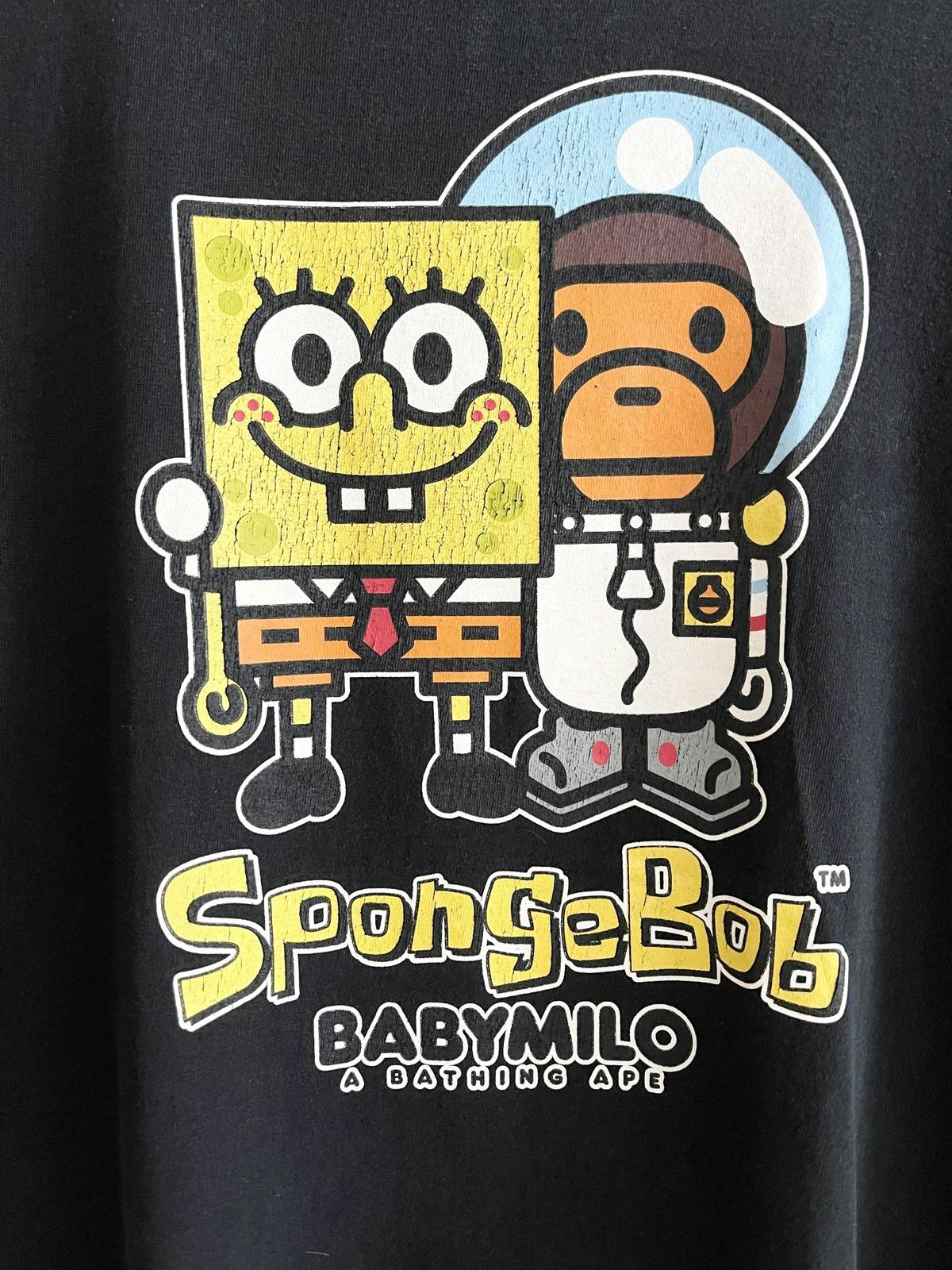 Spongebob And Baby Milo