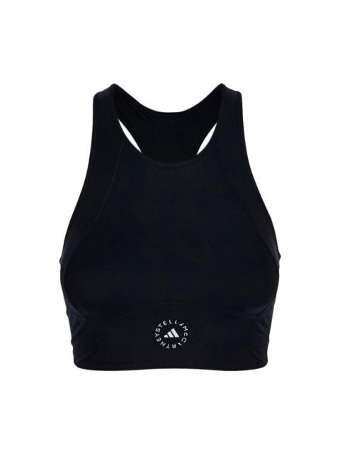 adidas Training Top | REVERSIBLE